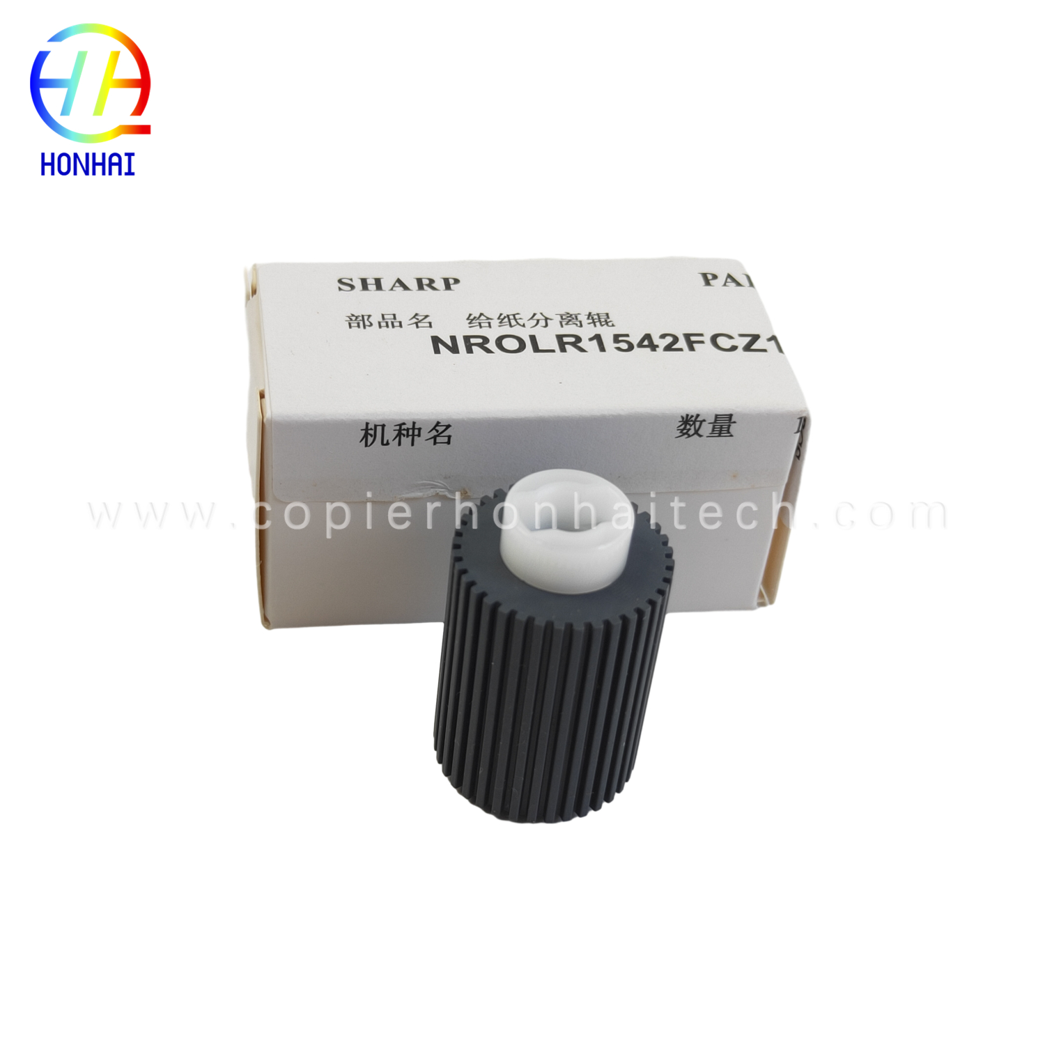 China Sharp ARM237 257 277 317 2300N 2310U 2600N 2610N 2615N 2616N ...