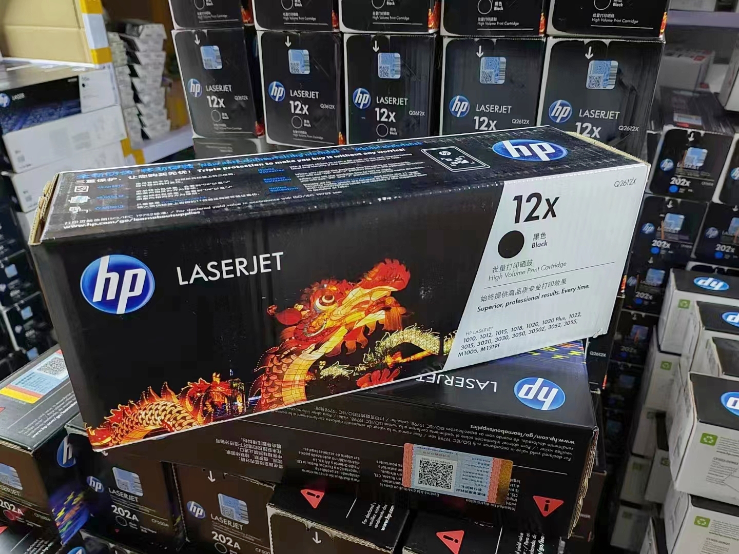 News - HP Anti-Counterfeiting Operation Seizes Millions in India