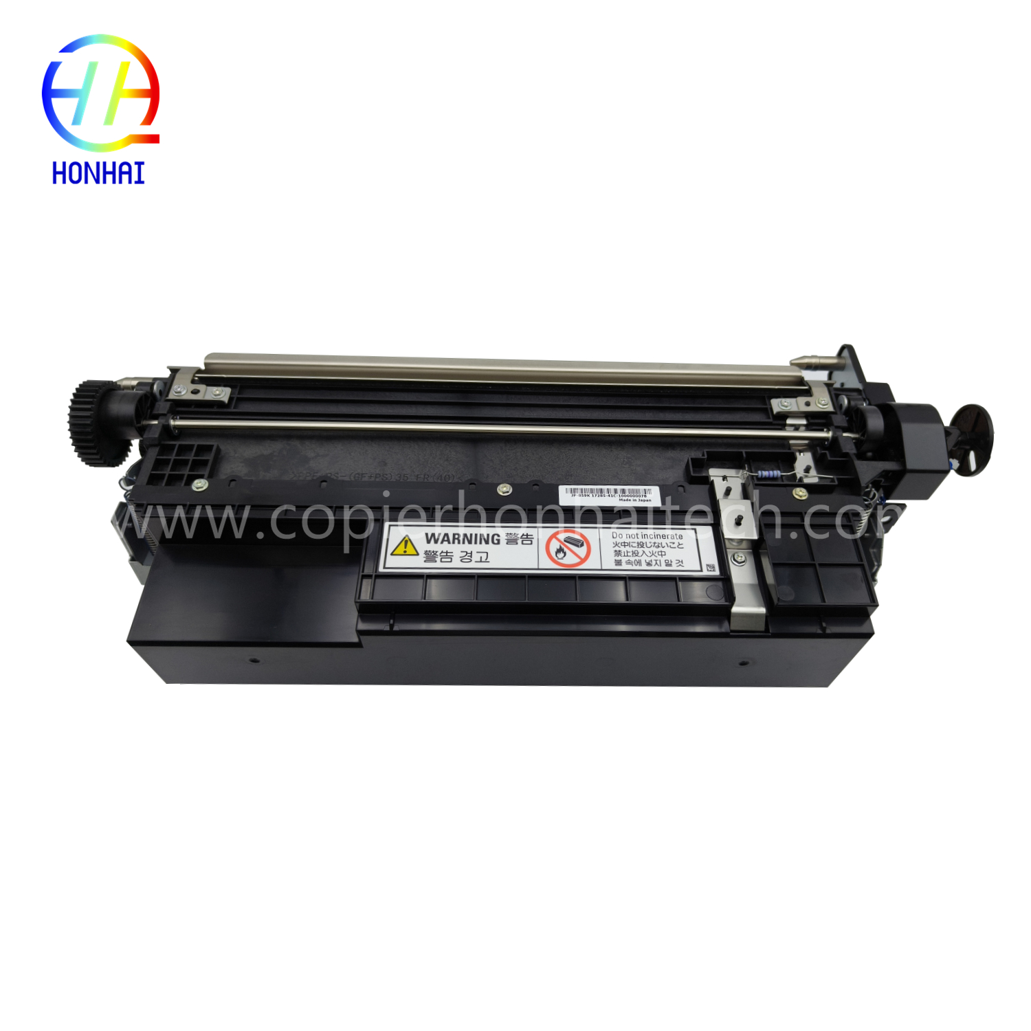 China Original New 2nd BTR Assembly For Xerox Versant V180, V280, V3100 ...