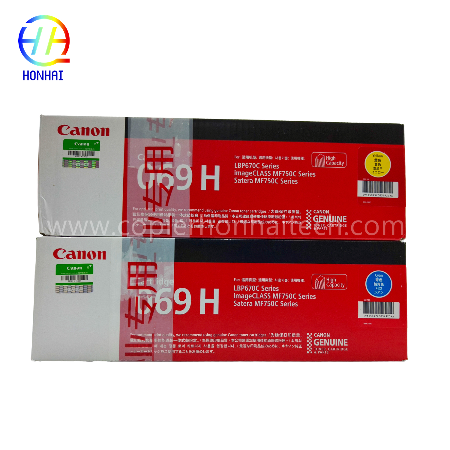 Canon-Toner Cartridge Manufacturers and Suppliers - China Canon-Toner ...
