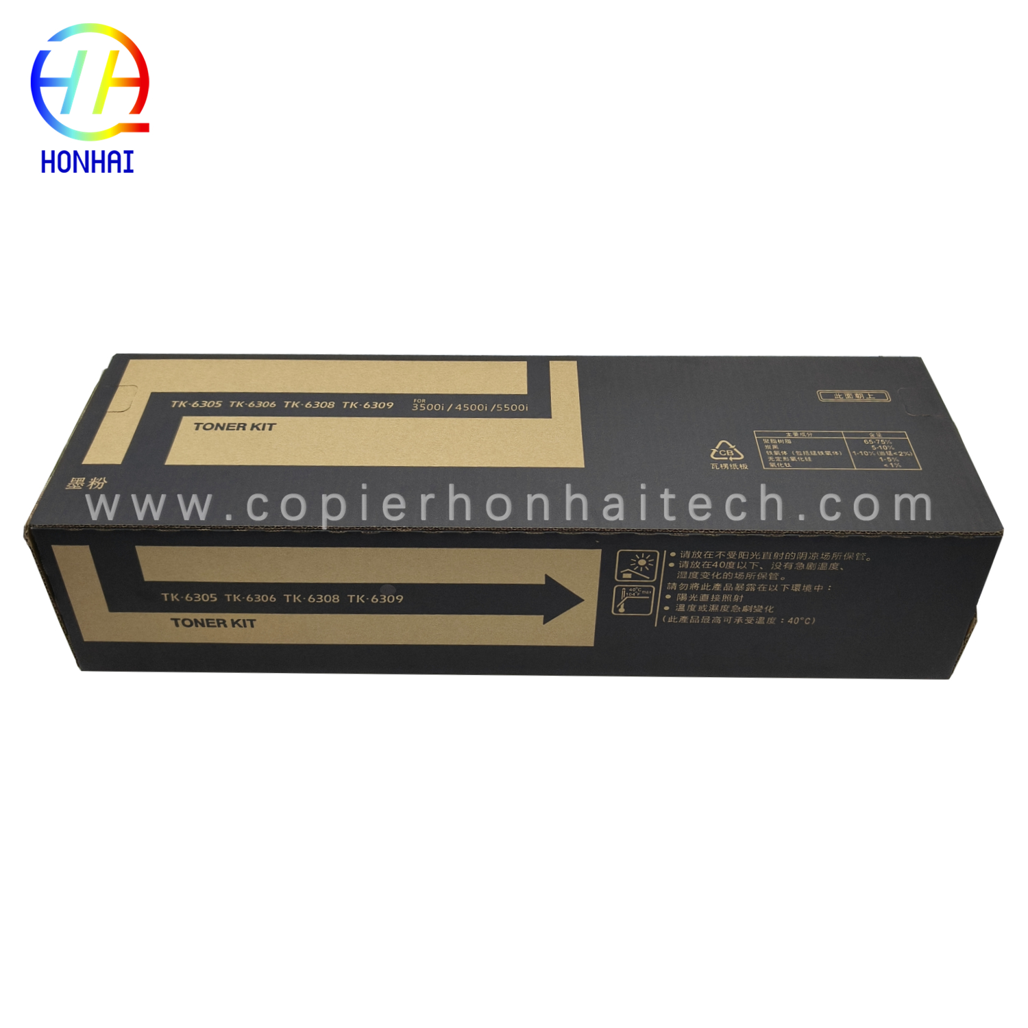 China Kyocera Copystar TK-6309 1T02LH0CS1 Black Toner Cartridge For CS ...